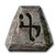 Рунные слова (Diablo II) — GlassCannon Wiki — энциклопедия игр Blizzard